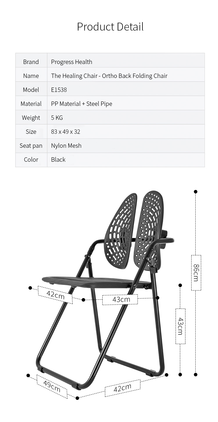 The Healing Chair E1538 Ortho Back Folding Chair (1 Year Limited Warra